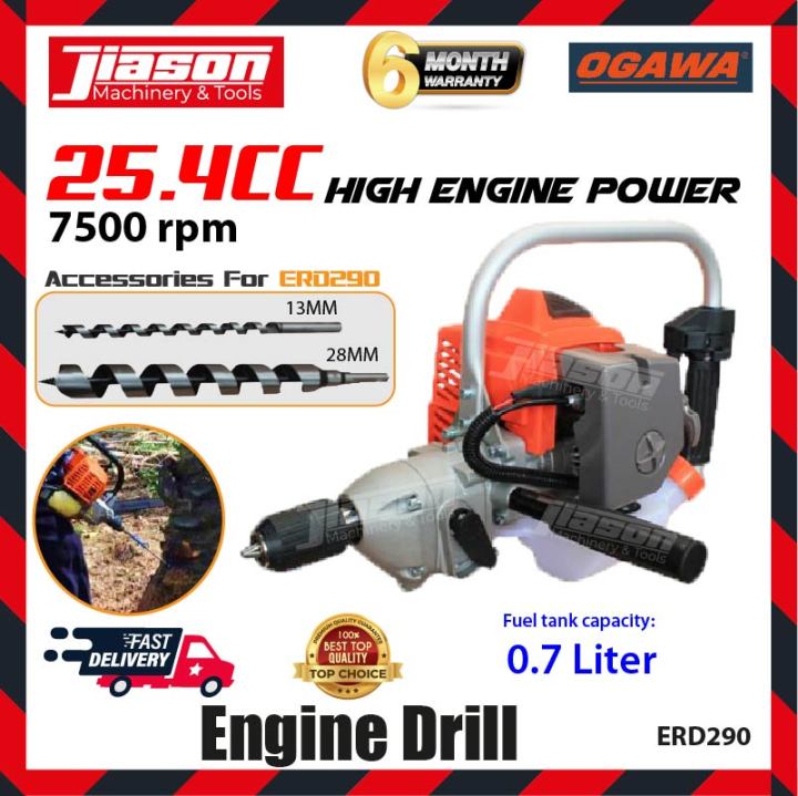 OGAWA ERD290 25.4CC Engine Drill 7500RPM (High Engine Power) | Lazada