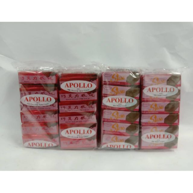 Apollo Biskut Wafer 1010 48s/pack | Lazada