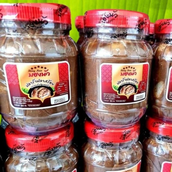 🇹🇭 Thailand Bong Nua Pickled Fish 900g | Lazada