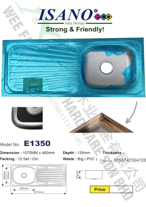 Isano Stainless Steel Kitchen Sink Bowl -E1350 | Lazada