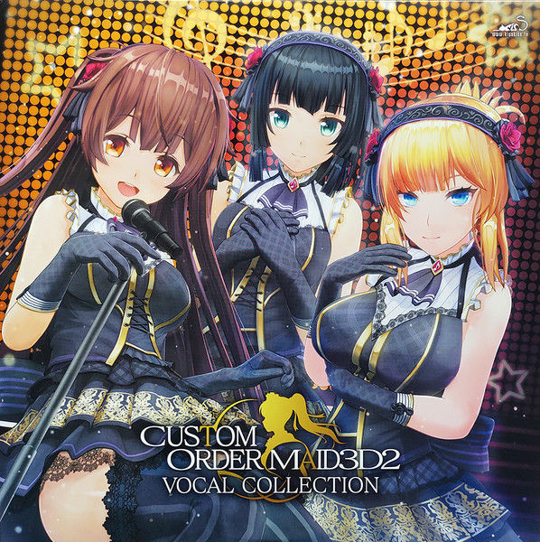 ไม่มีค่าจัดส่ง! PC Game เกมคอม Custom Order Maid 3D2 *H Games ภาษา ...