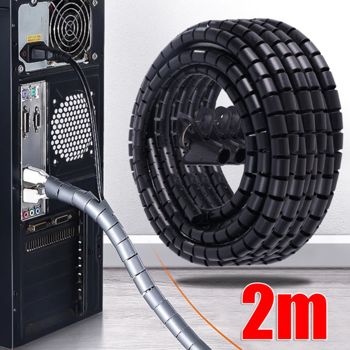 2M Flexible Spiral Cable Wire Protector Cable Organizer Computer Cord ...
