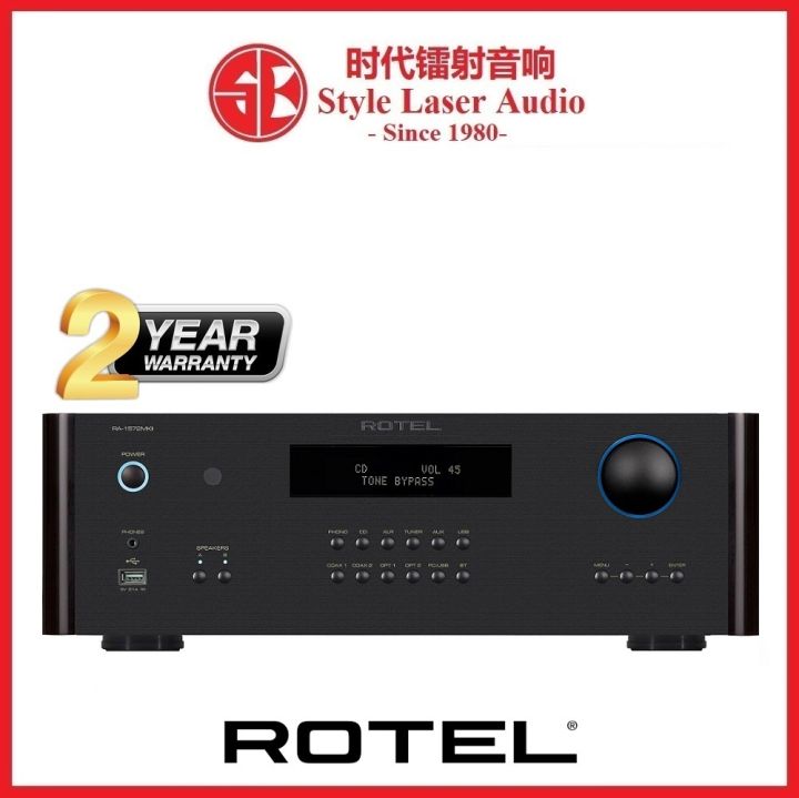 Rotel RA-1572 MKII Integrated Amplifier | Lazada