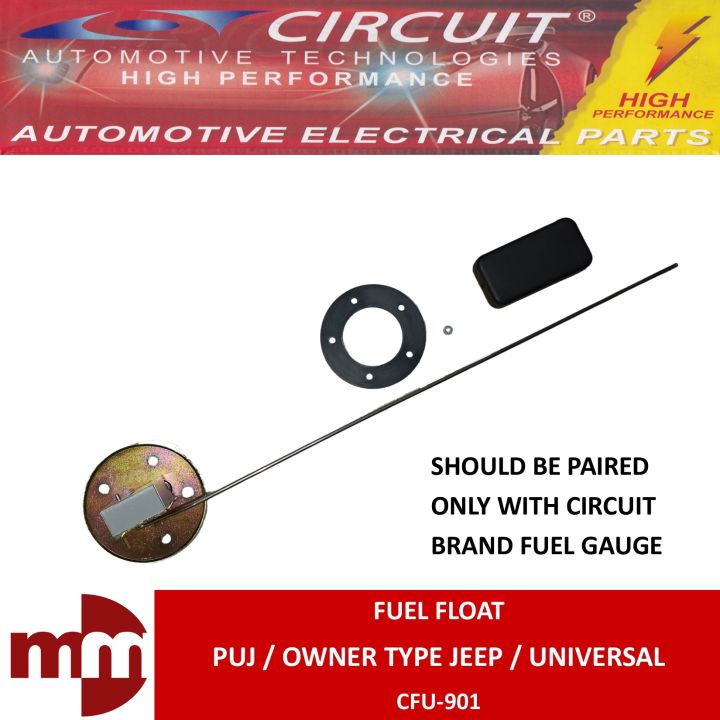 CIRCUIT Fuel FLOAT for PUJ / OWNER TYPE JEEP / UNVERSAL TYPE | Lazada PH