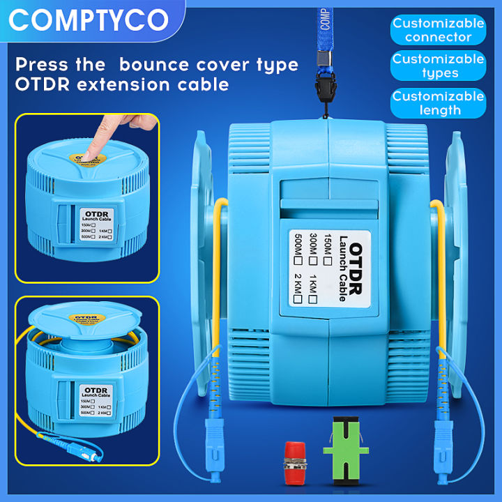 COMPTYCO SC/UPC-SC/UPC OTDR Deadband Eliminator Fiber Optic Ring OTDR ...