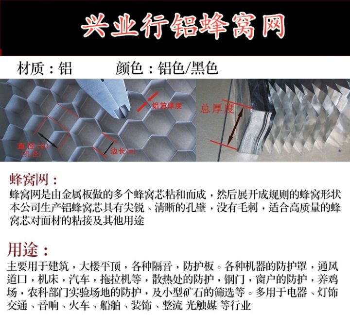 Professional custom-made electrophoresis black aluminum aluminum ...