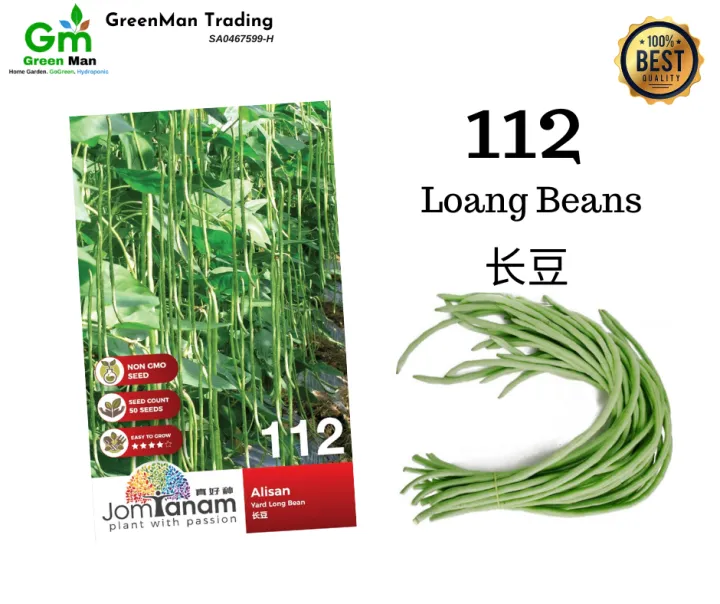 112 Seed Long Bean Kacang Panjang 长豆- (50 Seeds) | Lazada