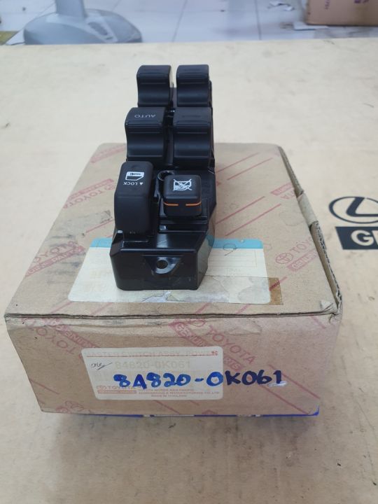 16.84820-0K061 สวิชกระจกมาสเตอร์ Fortuner ปี 2005-2007 (TTGSHO ...