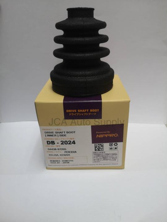 Viva/ Kenari/ Kelisa Drive Shaft Boot (INNER) | Lazada Malaysia