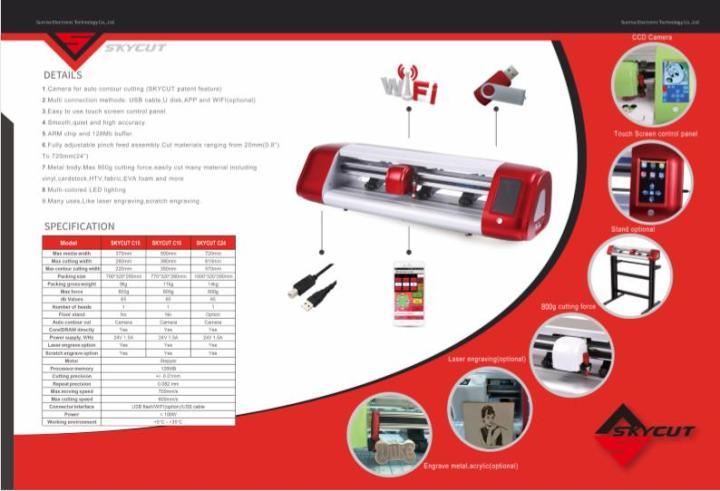 SKYCUT C24 Vinyl Cutter Plotter with Signmaster, WIFI ready, Camera ...