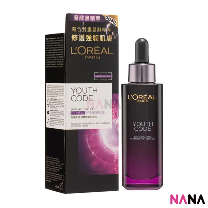 L'OREAL Youth Code Skin Activating Ferment Pre-Essence 50ml -Black Essence ( 3rd Generation ...