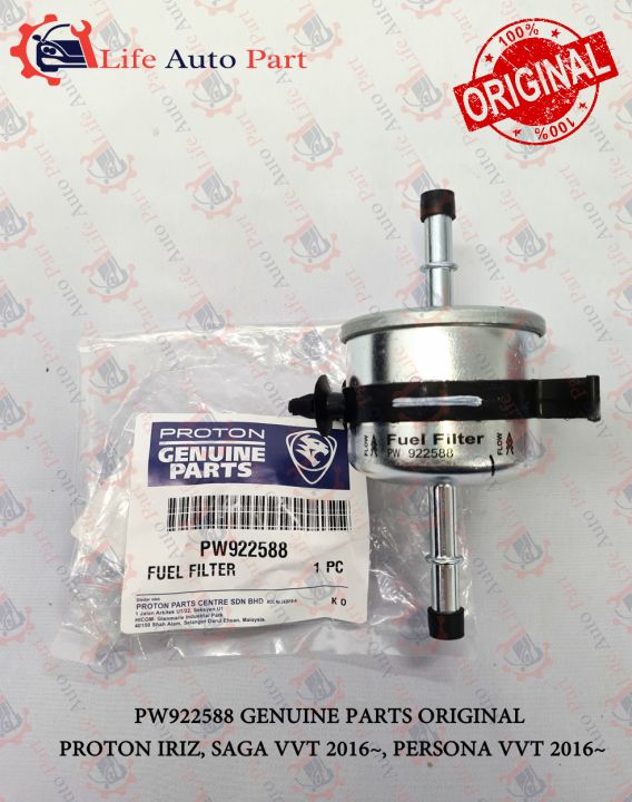 PW922588 FUEL FILTER PROTON IRIZ, SAGA VVT 2016, PERSONA VVT 2016 ...