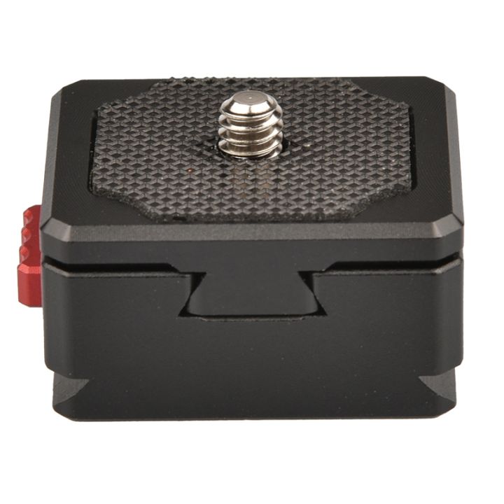 Quick Release Self-Locking System with Baseplate Features Arca Type ...