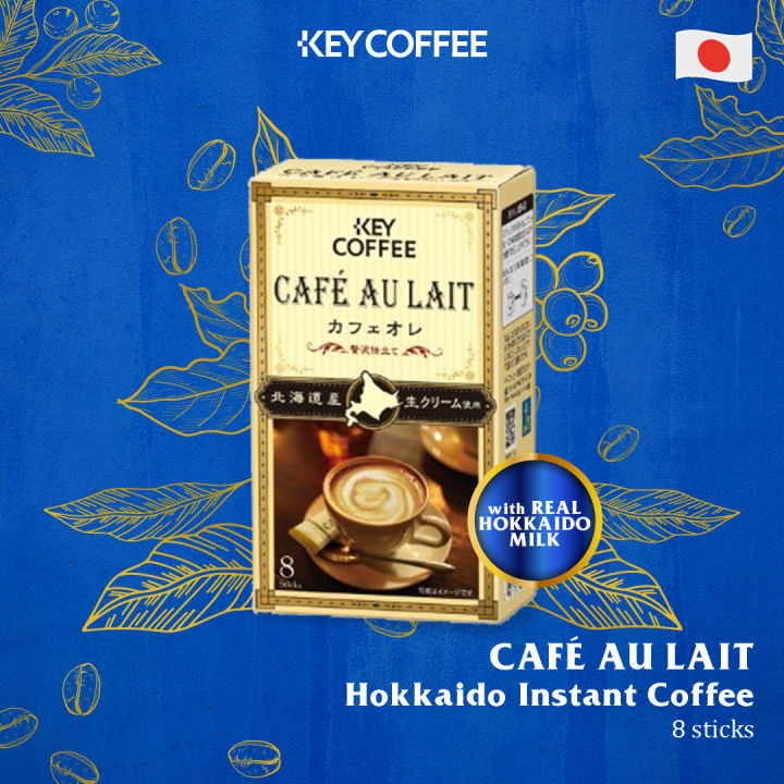 Key Coffee Japanese Coffee Cafe Au Lait Luxury Instant Coffee 8 Sticks ...