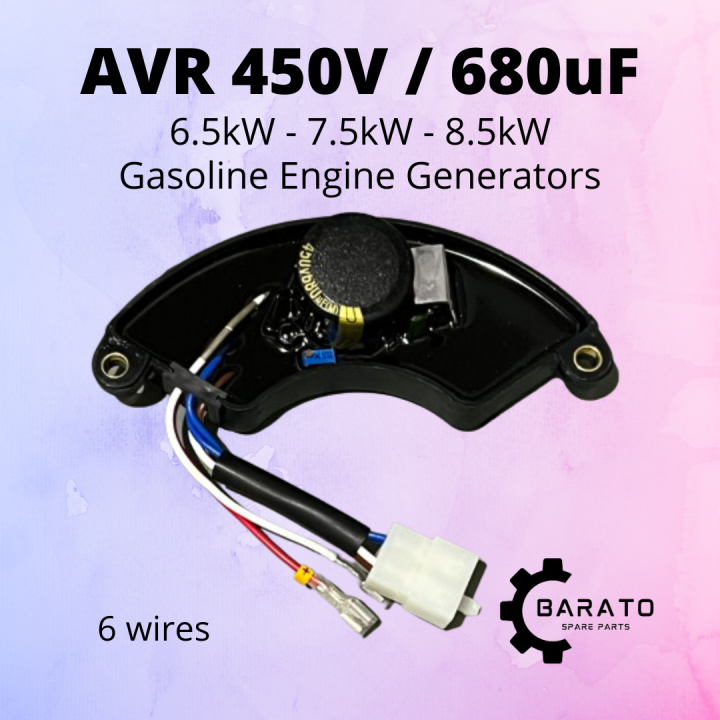 AVR 450V/680uF for 6.5kVA / 7.5kVA / 8.5kVA Gasoline Engine Generators ...