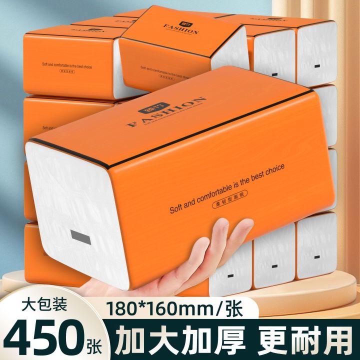 kljdsghsdhgsgg [Enlarged Thickened] Whole Wholesale Of Log Tissue Paper ...