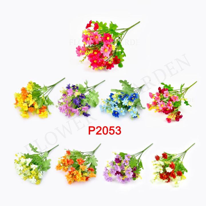 FA TANAMAN HIAS 1 Buket 7 Tangkai 28 Kepala Bunga Daisy Imitasi Bahan ...