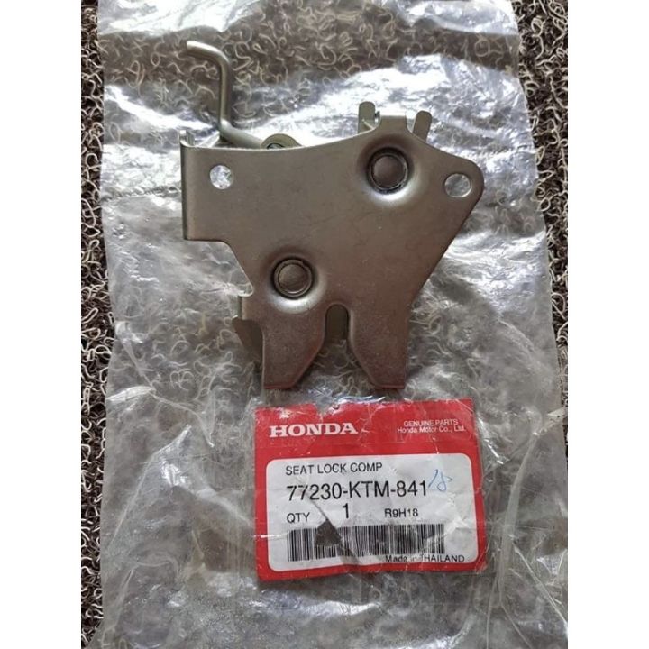 [Honda Genuine] Wave125s Wave125i Seat Lock | Lazada PH