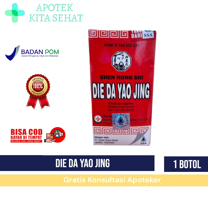 Shen Nong Shi Die Da Yao Jing 30 ml/Betadin cina | Lazada Indonesia