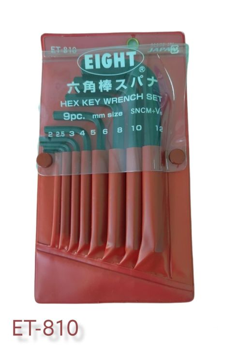 EIGHT 9pcs Hex key set ET-810 | Lazada PH