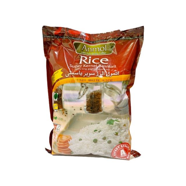 🔷New arrival🔷 Anmol Super Kernel Basmati Rice 1kg ++ อัลมน ข้าวขาวบัสมา ...