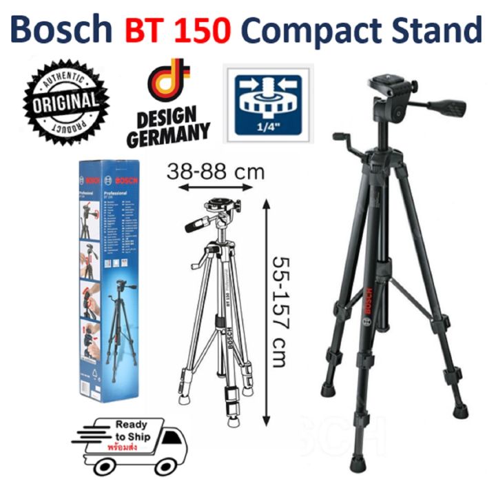 แท้!!Bosch BT150 ขาตั้ง เครื่องมือ Bosch Stand for tools Bosch Tripod ...
