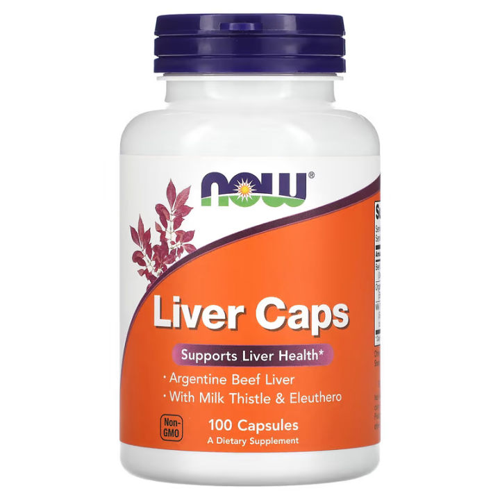 NOW Foods Liver Caps 100 Capsules | Lazada.co.th