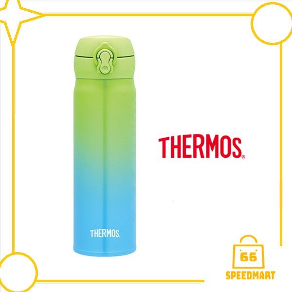 Thermos JNL-500-GGB-P Ultra Light Flask 500ml Limited Edition - GO GREEN | Lazada