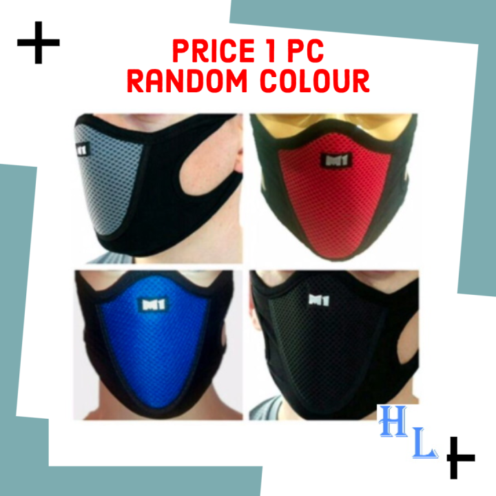 Motorcycle Fabric Face Mask | Lazada