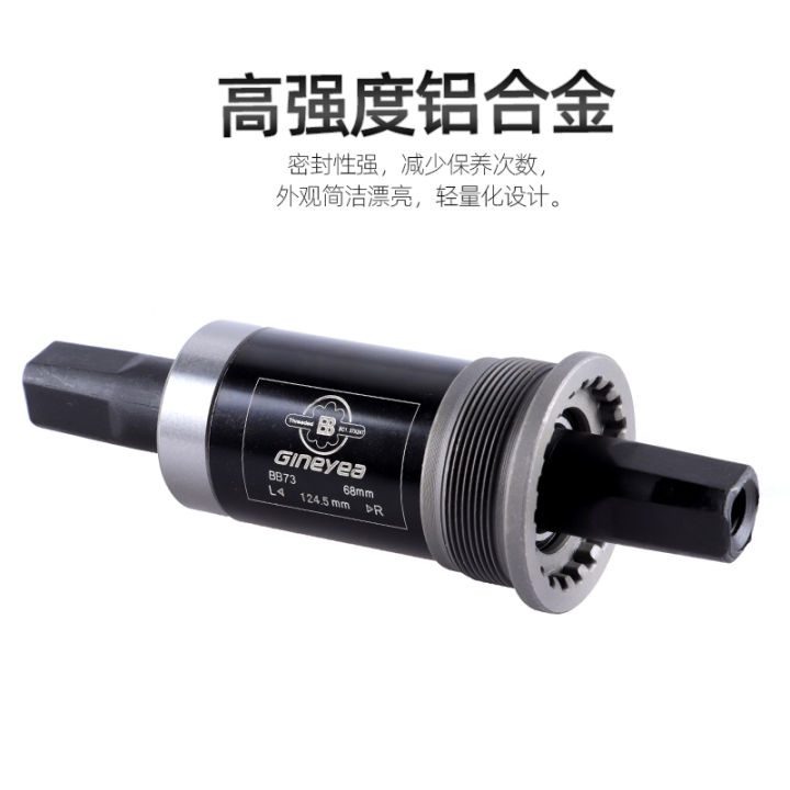 Authentic gineya/Jing Ye mountain bike dead car station wagon Fang Kong ...