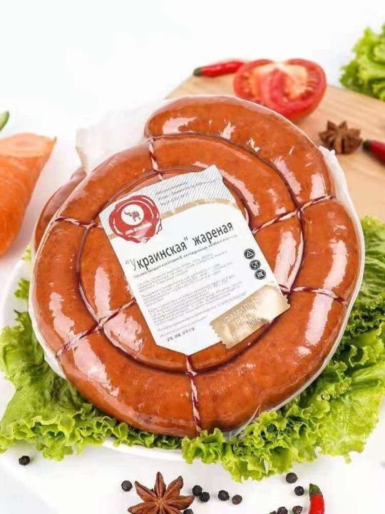 Russian-style sausage finger beef ham date ready-to-eat breakfast open ...