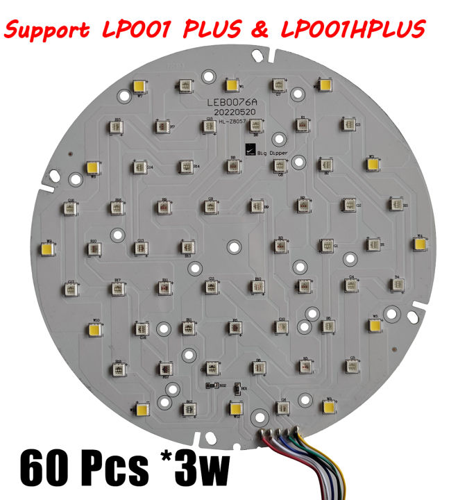 60 LED *3W New version of light plate Only Support for LP001 PLUS ...