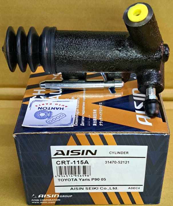 AISIN CLUTCH OPERATING ASSEMBLY CRT-115A FOR TOYOTA VIOS 2009-UP, YARIS ...