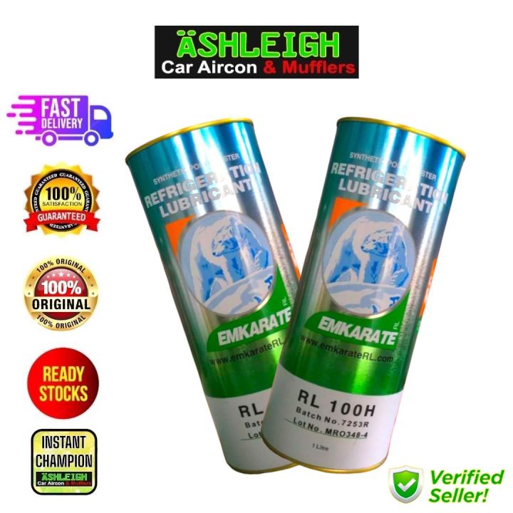 2pc Emkarate oil Car Aircon Refrigeration oil Lubricant R134a r22 r410a ...