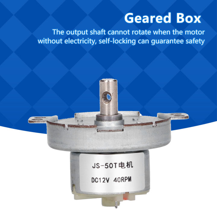 12v Dc Motor High Torque 40RPM DC12V JS‑50T Gear Motor Dc Geared Motor ...