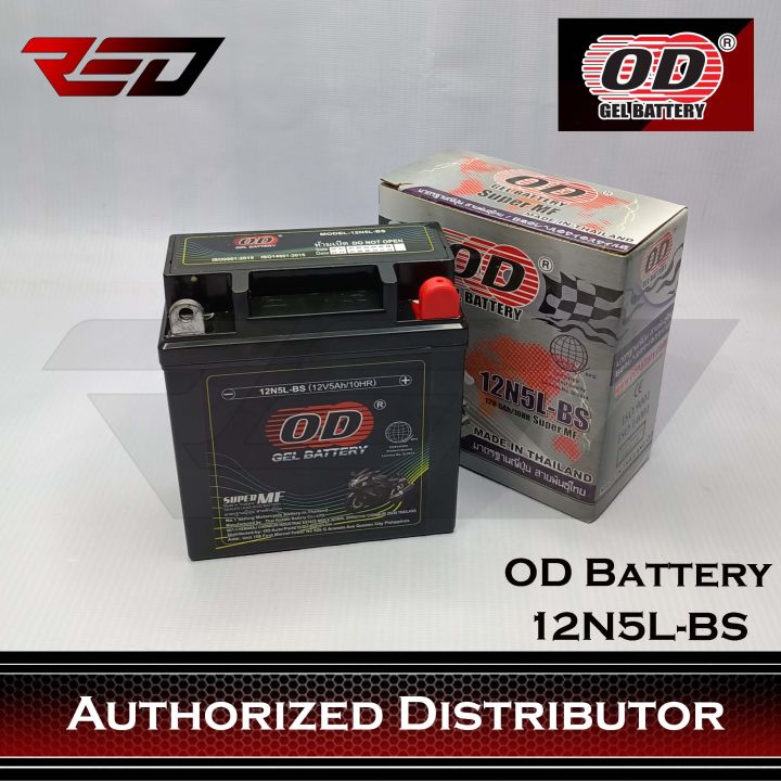 OD Gel Battery YB2.5L / YB3L / YB4L / 12N5L / YTX5L /12N6.5L / 12N7BL ...