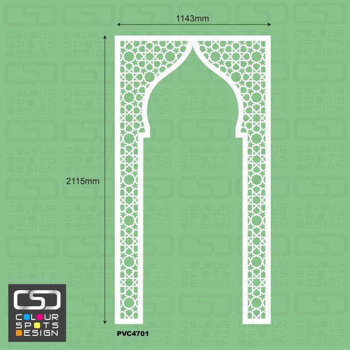 Mihrab Hiasan Islamik Kubah Masjid | Lazada