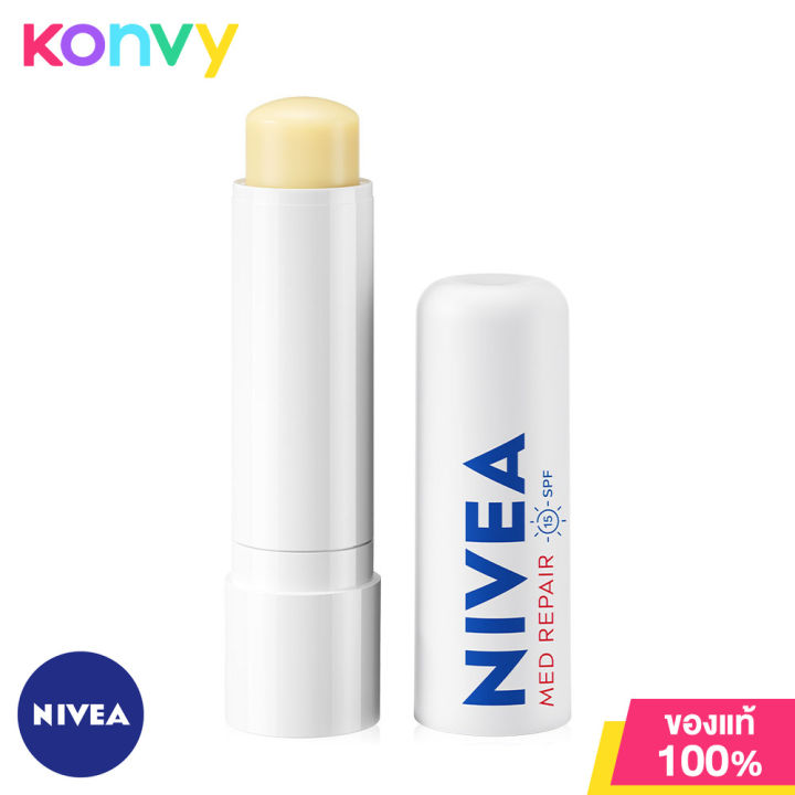 NIVEA Derma Repair Lip Care 4.8g | Lazada.co.th