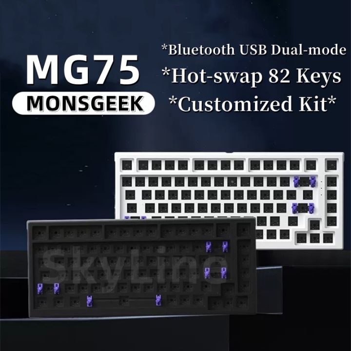 【In Stock】AKKO MONSGEEK MG75 Mechanical Keyboard Kit Bluetooth USB Dual ...