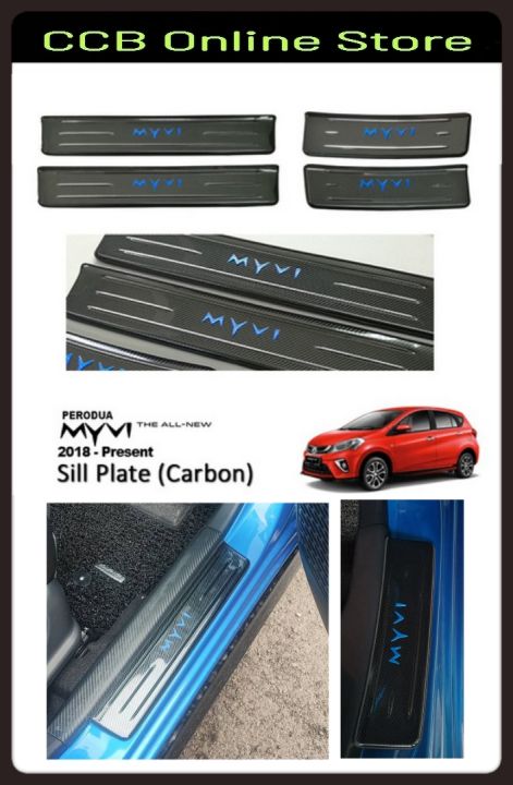 Steel Plate/Door Side Step for Perodua Myvi 2018-2025 Carbon Frame ...