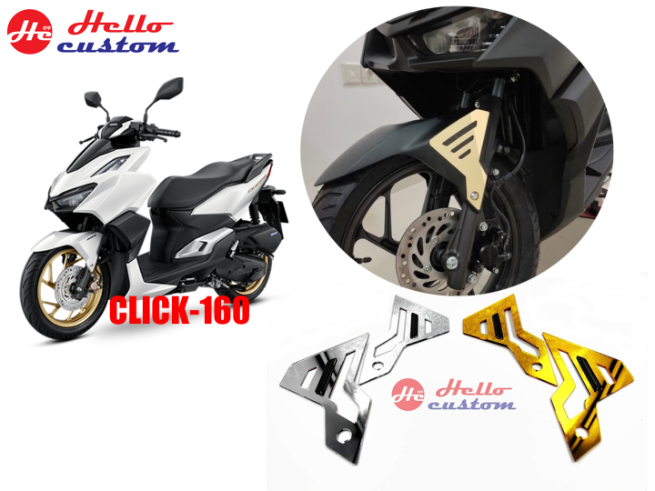 ครอบข้างบังโคลนหน้า Click 160 งานงานอะคริลิค Click160 | Lazada.co.th