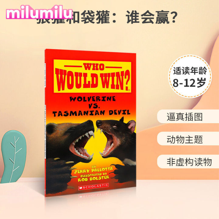 Milu Who Would Win Woerine Vs Tasmanian Devil Grin Original English ...