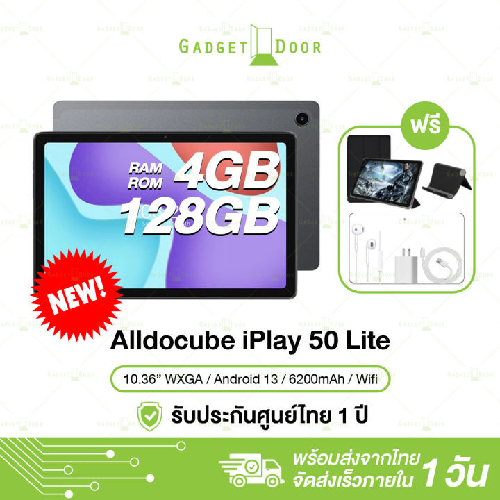 [แถมฟรี! เคส] Alldocube iPlay 50 Lite แท็บเล็ต Android 13 หน้าจอ 10.36 นิ้ว แบต 6200 mAh Ram 4 ...