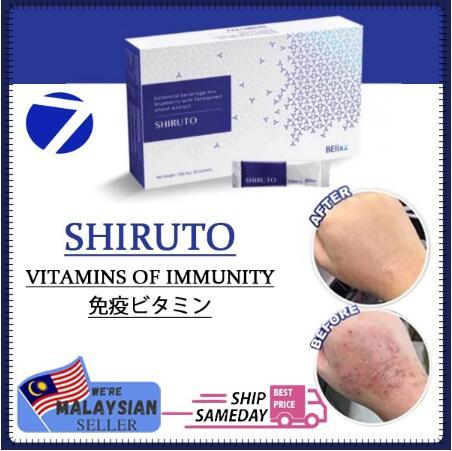 【Buy 2 free 1】SHIRUTO shiruto original 100% 免疫系统的救星 Supplement 1 30 ...