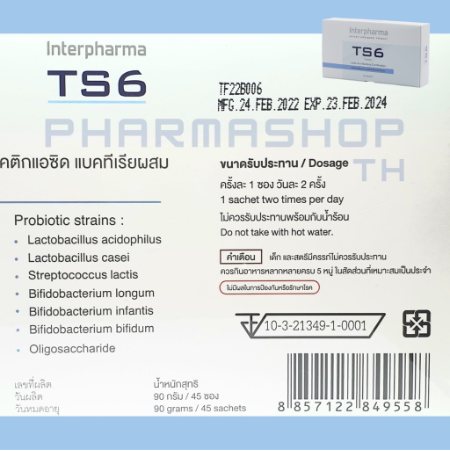 Interpharma TS6 Probiotic ทีเอสหก โปรไบโอติก (ผลิตภัณฑ์เสริมอาหาร) 1 ...