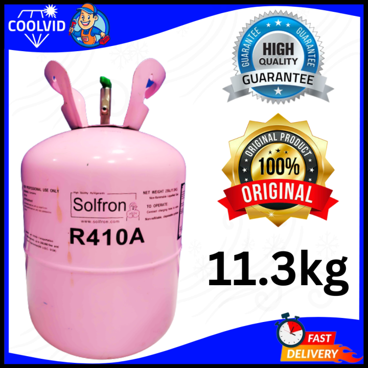 Refrigerant SOLFRON R410A Refrigerant 410A Original Freon Tank 11.3kg ...