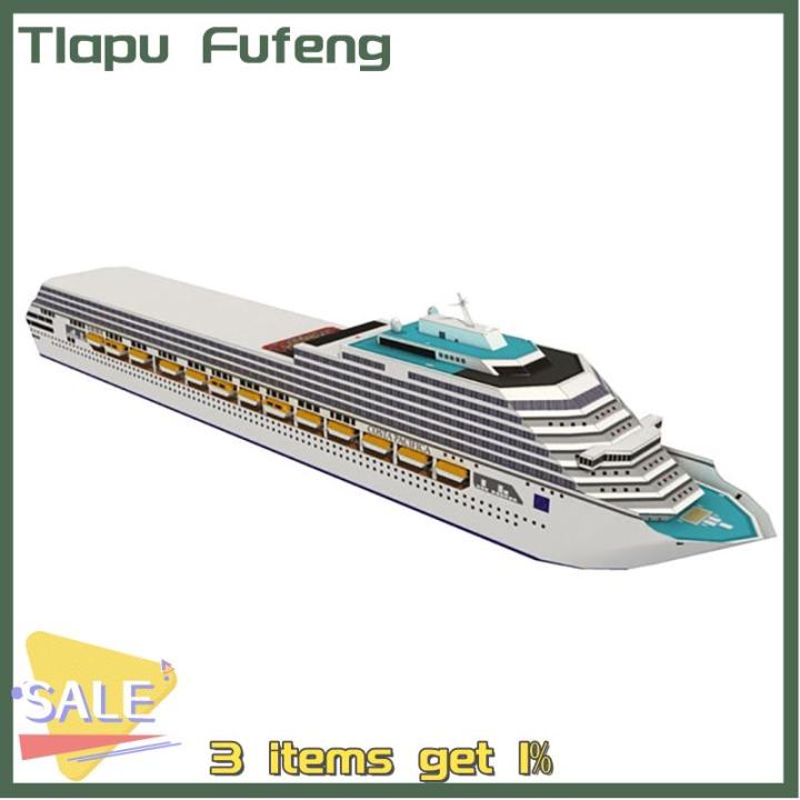 Tlapu Cruise Ship Paper Model Cruise Ship 3D Paper Model DIY Puzzle ...