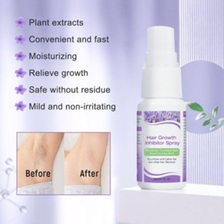 抑制毛发喷雾STOP HAIR温和滋养收缩毛孔全身可用 Hair Inhibitor Spray Stop Hair Growth ...