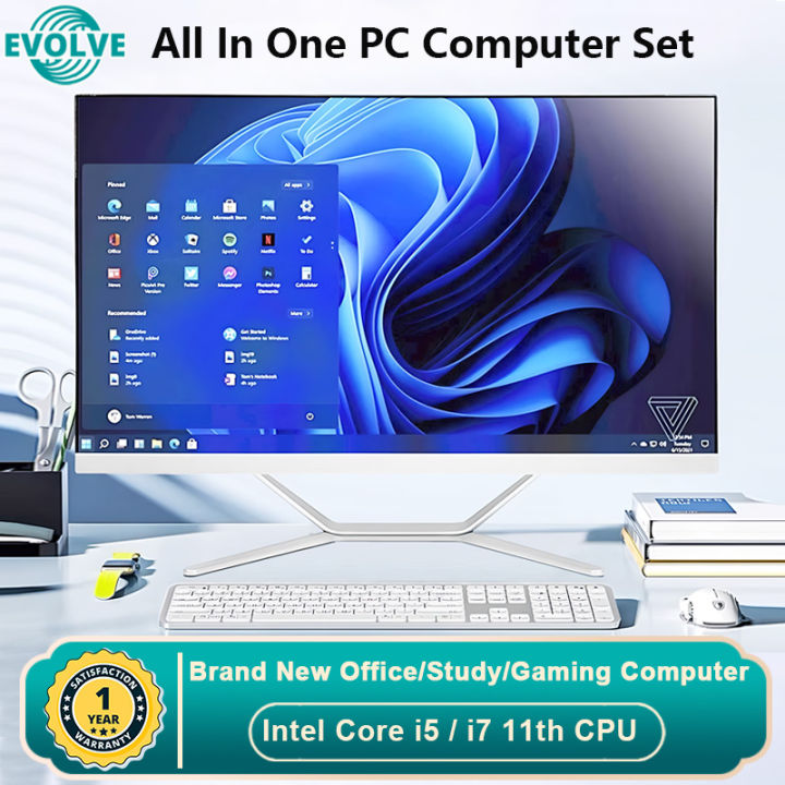 EVOLVE All in one PC Computer Set Intel Core i3/i5/i7 CPU Desktop ...