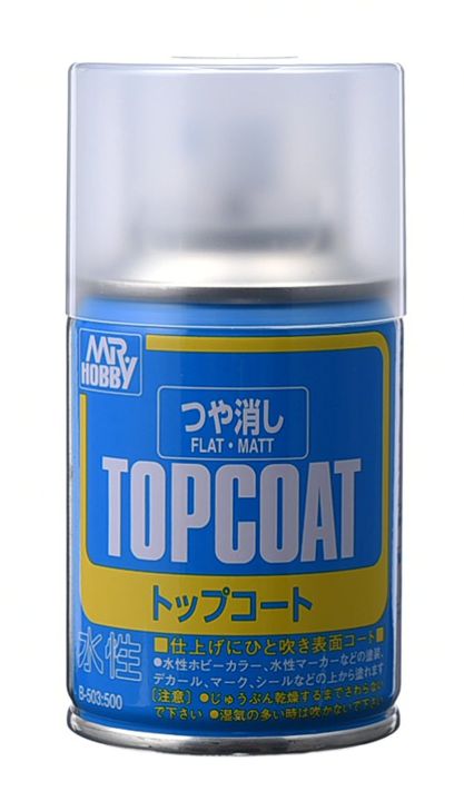 Mr. Hobby Spray Top Coat Flat Matt Gundam Spray 88ml | Lazada